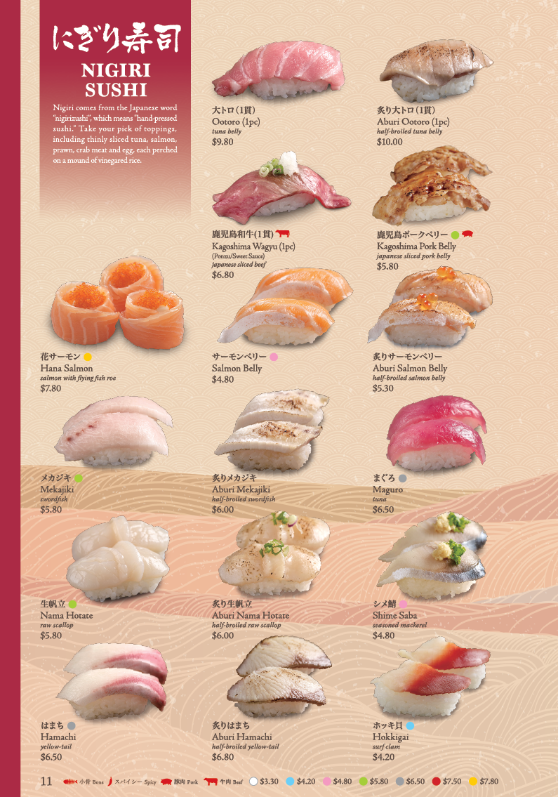 Sushi Tei Grand Menu Singapore Sushi Tei Grand Menu Singapore