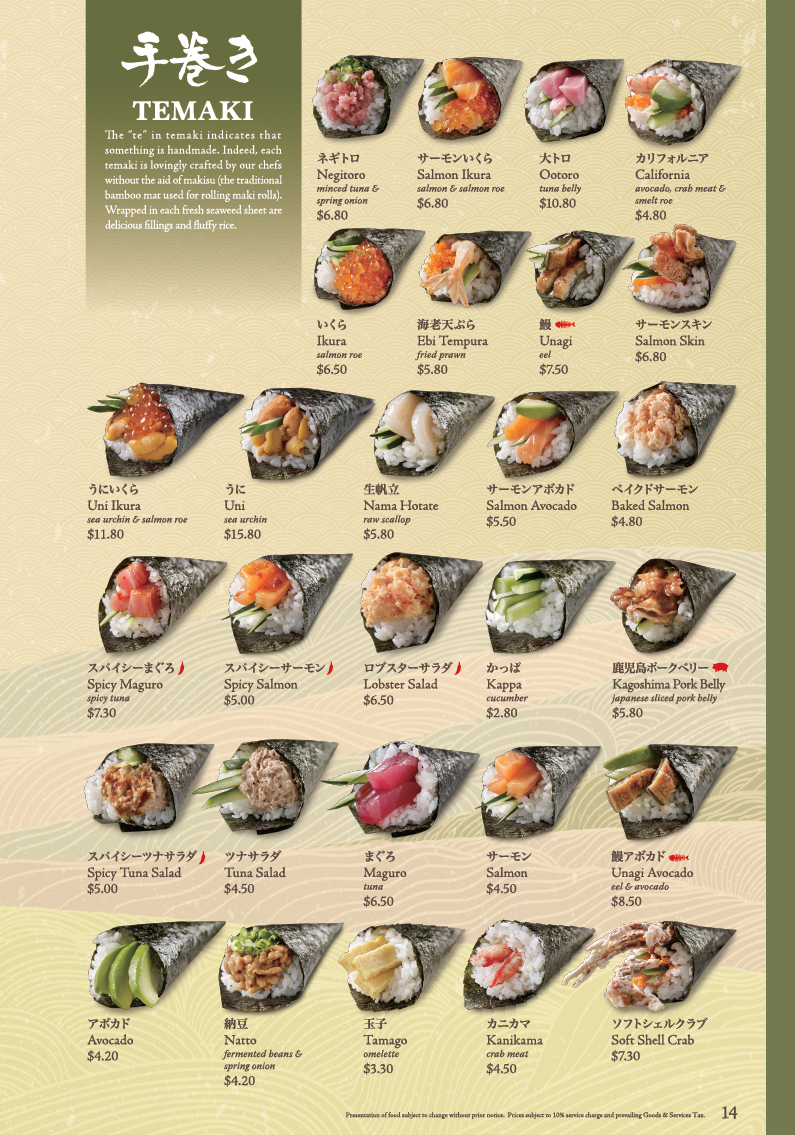 Sushi Tei Grand Menu Singapore Sushi Tei Grand Menu Singapore